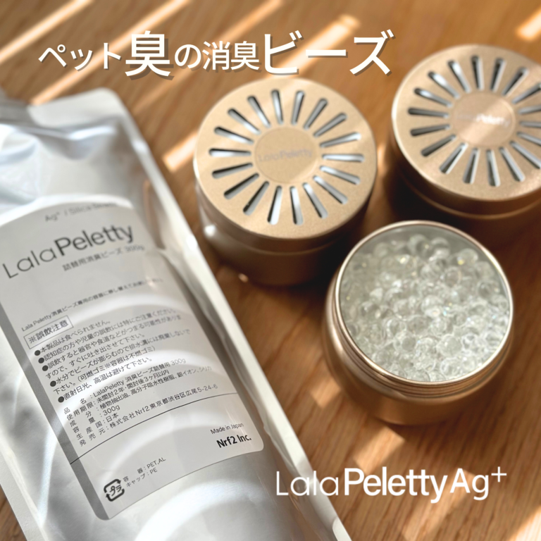 Peletty Series - Nrf2 Inc.