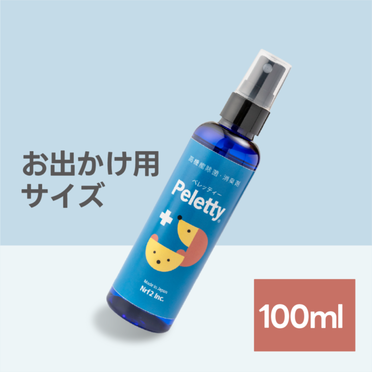 Peletty Series - Nrf2 Inc.