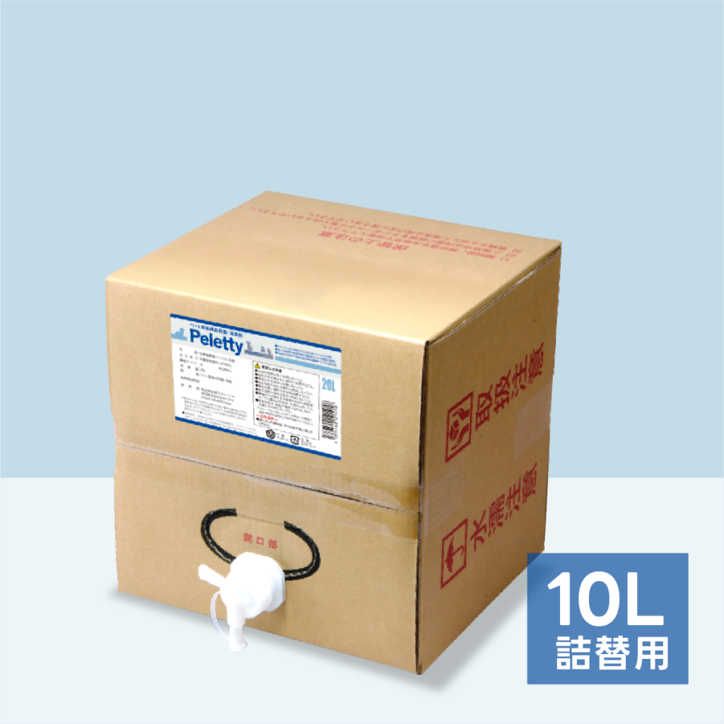 Peletty Series - Nrf2 Inc.