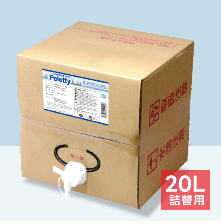 Peletty Series - Nrf2 Inc.