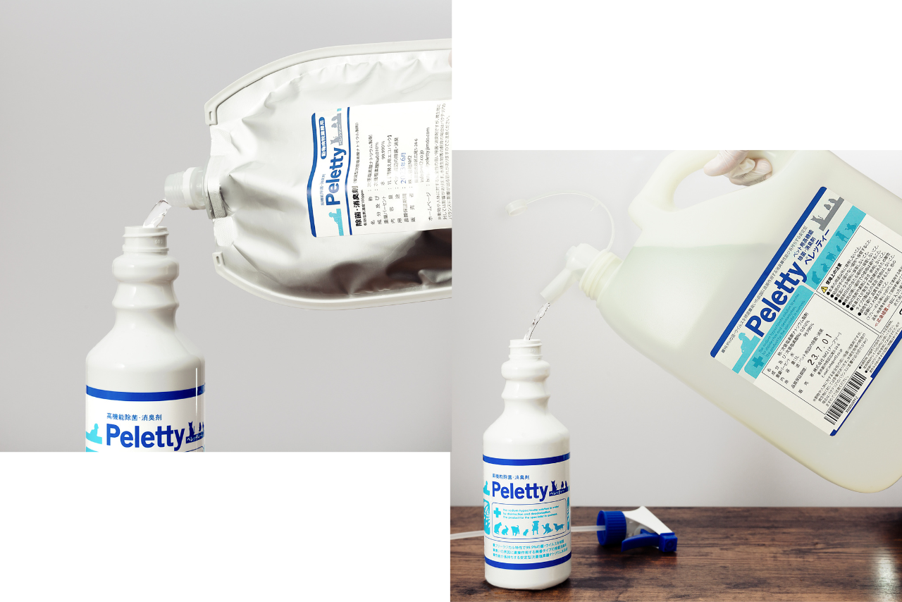 Peletty Series - Nrf2 Inc.