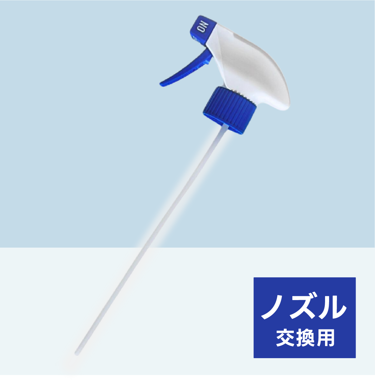 Peletty Series - Nrf2 Inc.