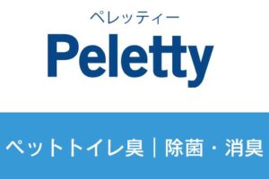 Peletty Series - Nrf2 Inc.